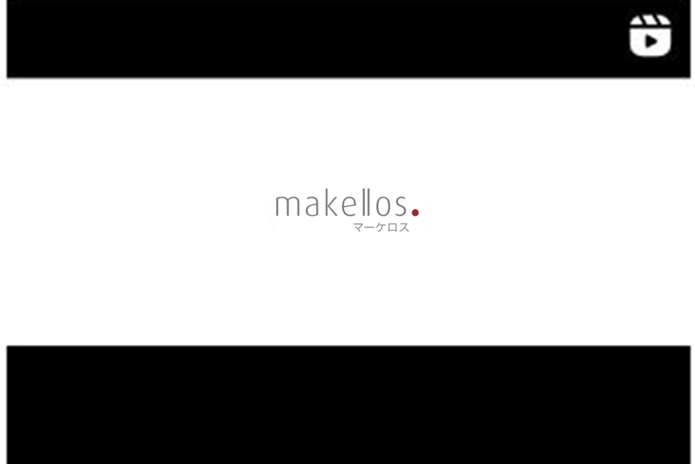 » Jetzt NEU: makellos. – Clip